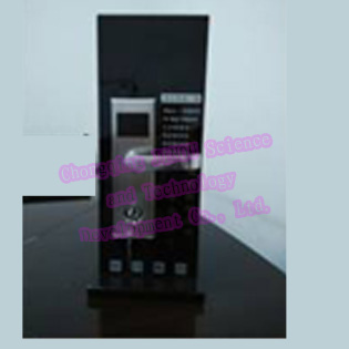 Chongqing JinOu technology development co., LTD. - smart door lock series